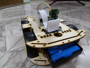 Self-driving RC Car using Tensorflow and OpenCV